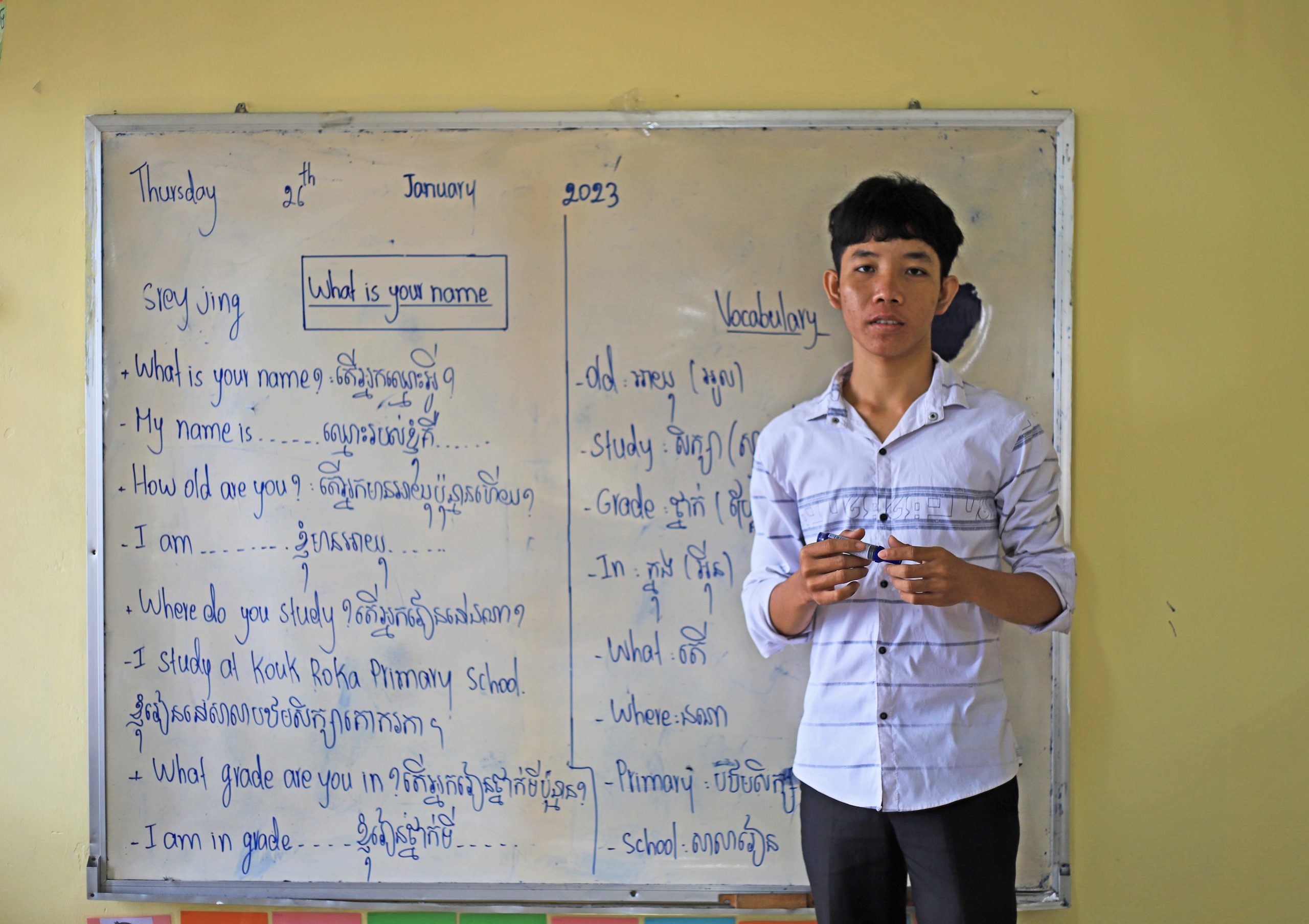 Een baan en een studiebeurs om jong talent verder te brengen - DARA Europe